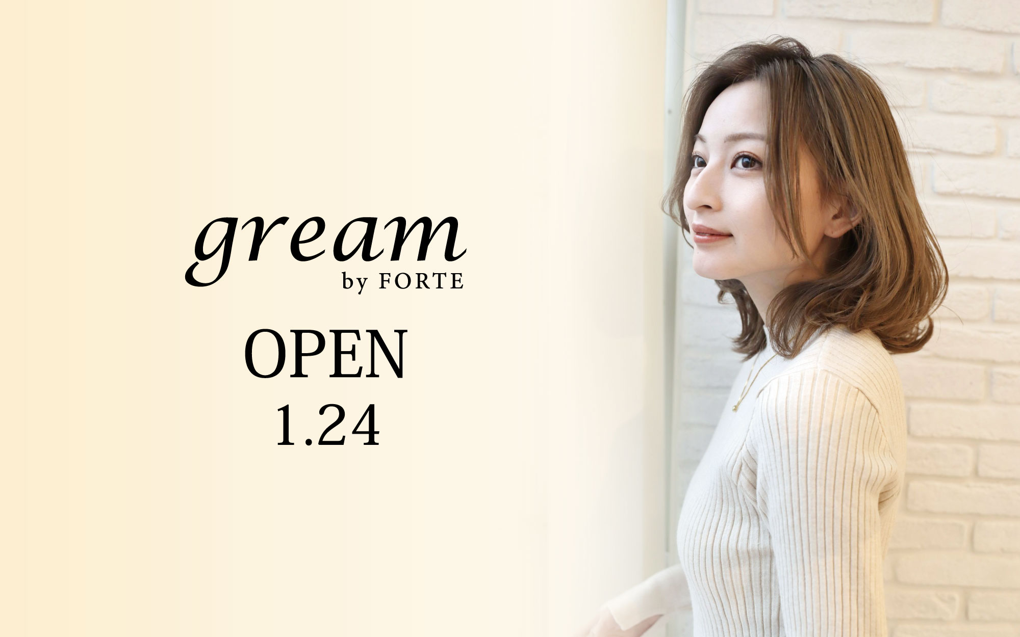 gream by FORTE NEW OPEN!!｜トピックス｜表参道・青山・原宿・銀座にある美容室FORTE（フォルテ）